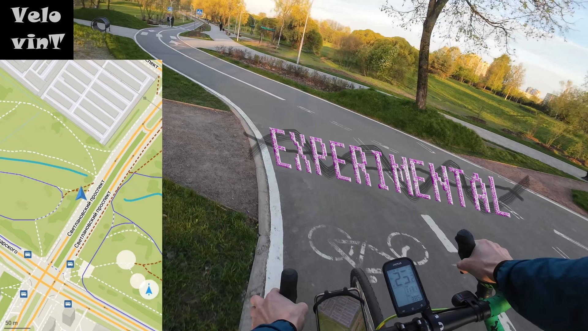 Вело покатушка Экспериментальная. Тестирую внешний микрофон Ulanzi A100 и вывод навигации в видео