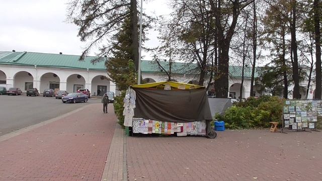 Отпуск 2021 осень 14