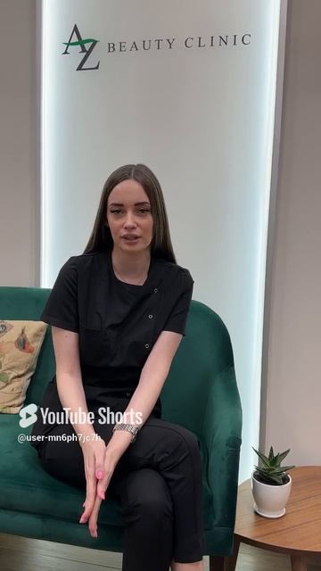 Яна [ Отзыв ученицы курса по Ботулинотерапии ]