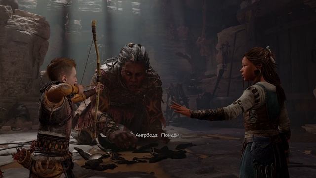 God of War Ragnarok №16