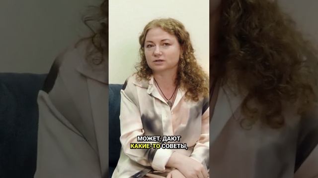 Что происходит с душой после смерти — Ольга ГРОМОВА