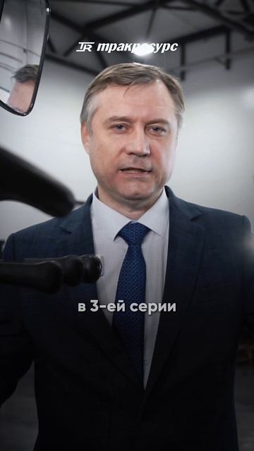 Немного о погрузчиках TRF 3 серии