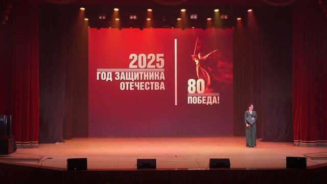 "РАСПАХНИ СВОЕ СЕРДЦЕ НАСТЕЖЬ!" ОТЧЕТНЫЙ КОНЦЕРТ АНСАМБЛЕЙ "ЭТНА" И "ФАНТАЗИЯ"   26.04.2025г.