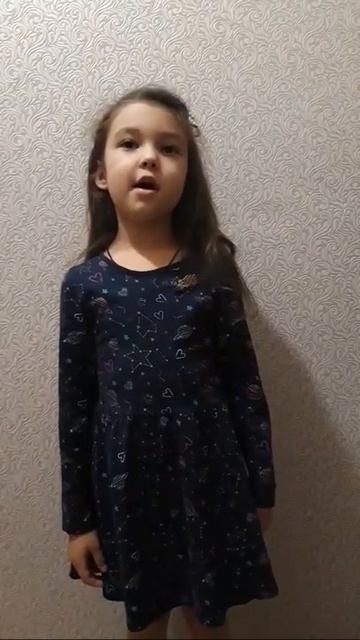 Ухина Полина