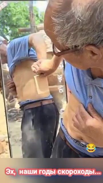 Какие наши  годы...
Наши годы скороходы