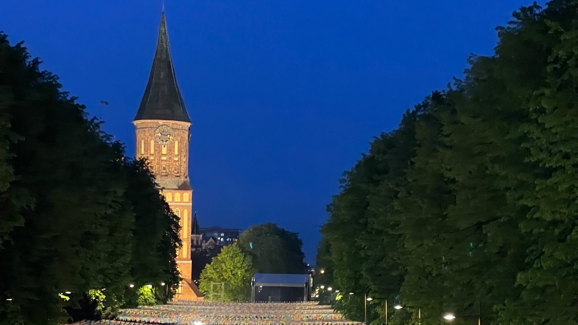 Калининград.