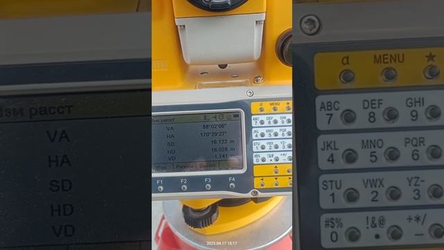 Видео от пользователя про South N3 измеряющий 1000 метров