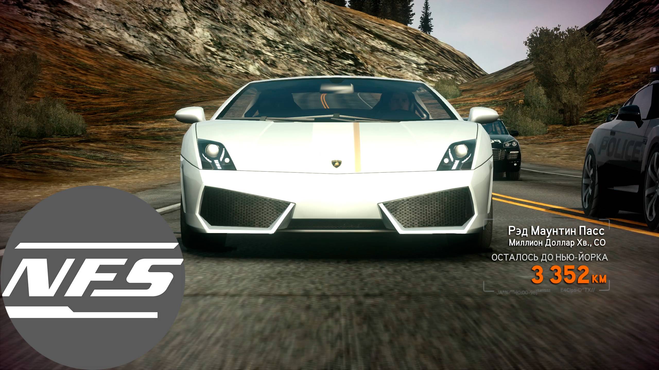 Need for Speed The Run #18