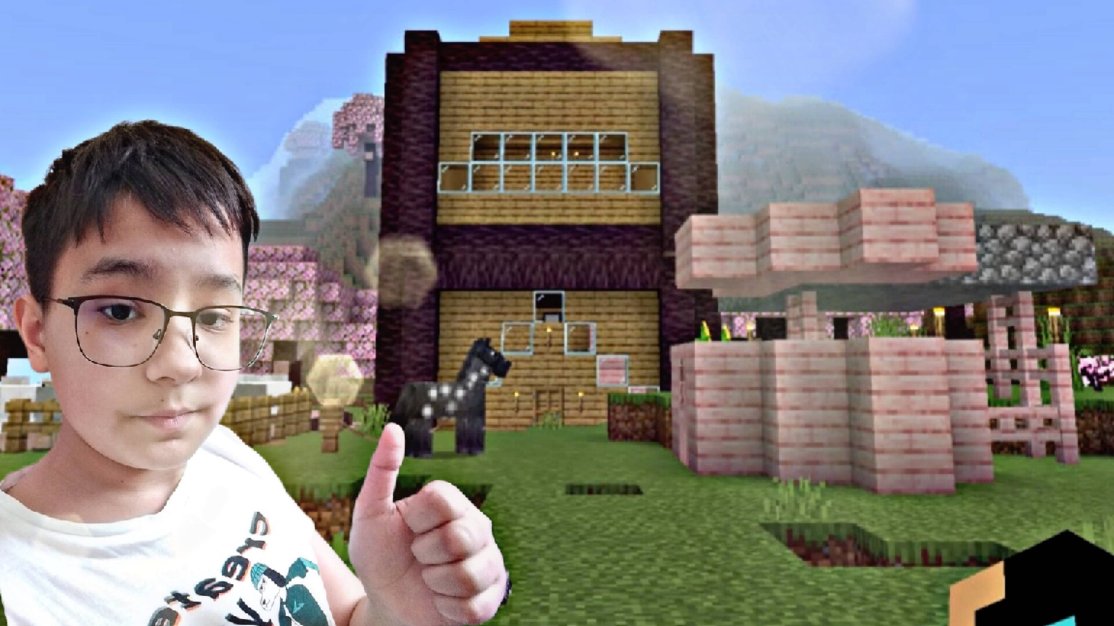 Новый мир - новый дом в ~Minecraft~