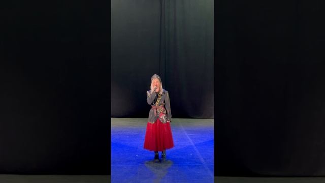 Ах, мамочка