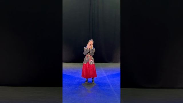 Широка река