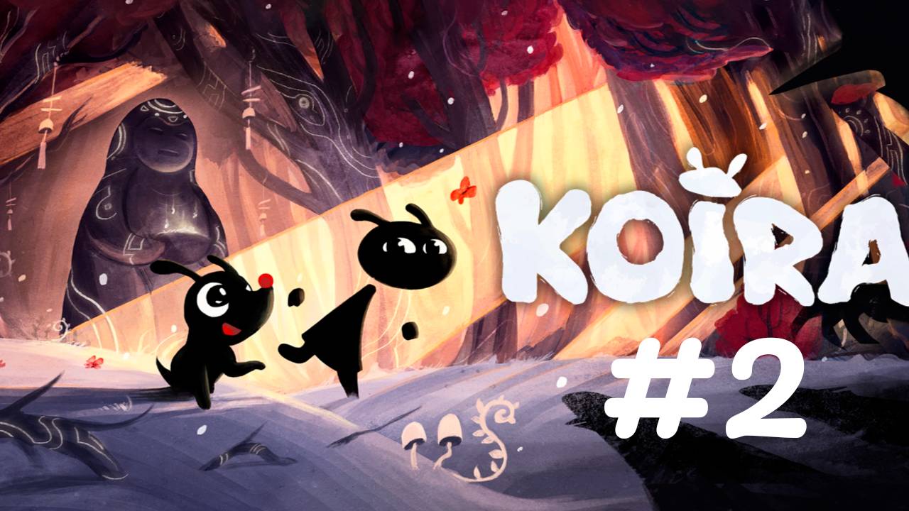 Победит добро или зло? Финал✨🔮✨Koira✨🔮✨ № 2