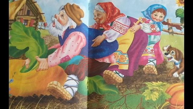 Репка. Русская народная сказка. Читает Гребенщикова Евгения