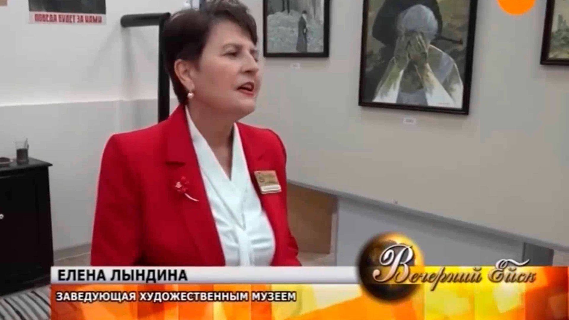 "Ночь музеев-2025"