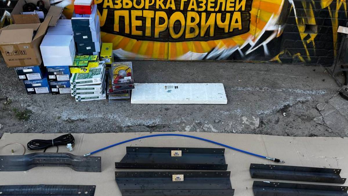 Комплект удлинение Газели 4.2 метра