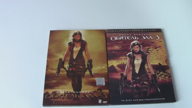 Обитель зла 3 - Resident Evil 3 2007. Обзор оформления, меню дисков.