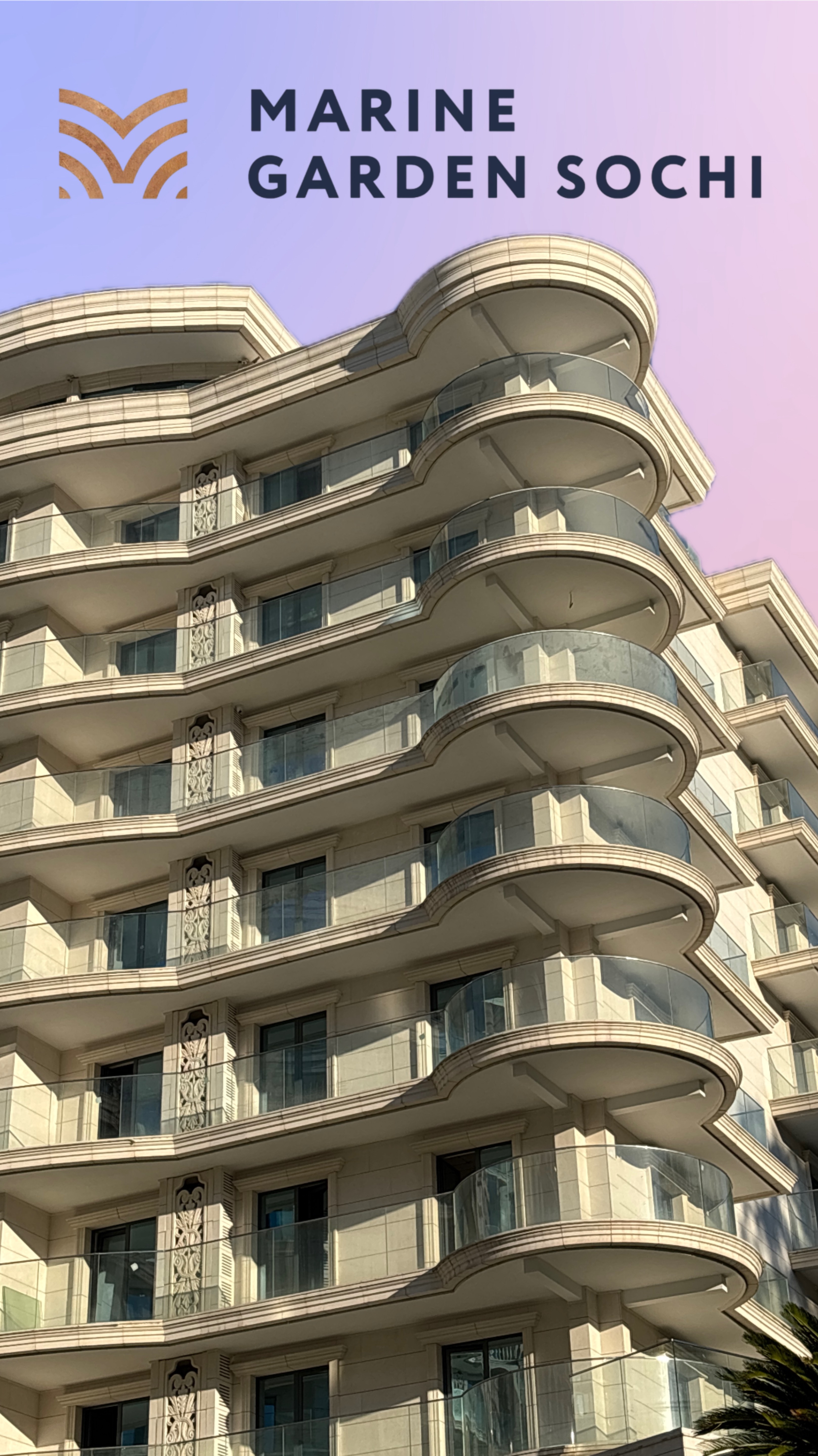 Дизайн и ремонт в Марина Гарден Сочи! #сочи #дизайн #ремонт