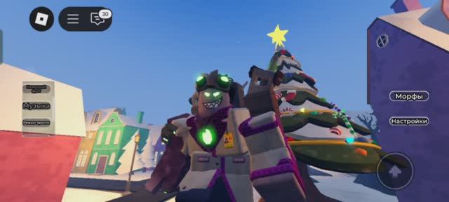 неизввесный вирус 1 серия