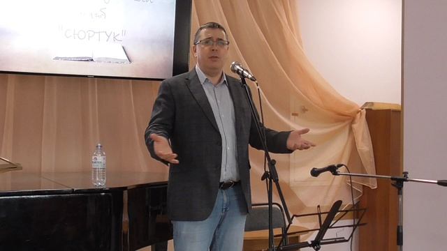 Семён Гонсалес