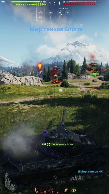 CS-63 Wilk #wot #worldoftanks #миртанков #4kvideo