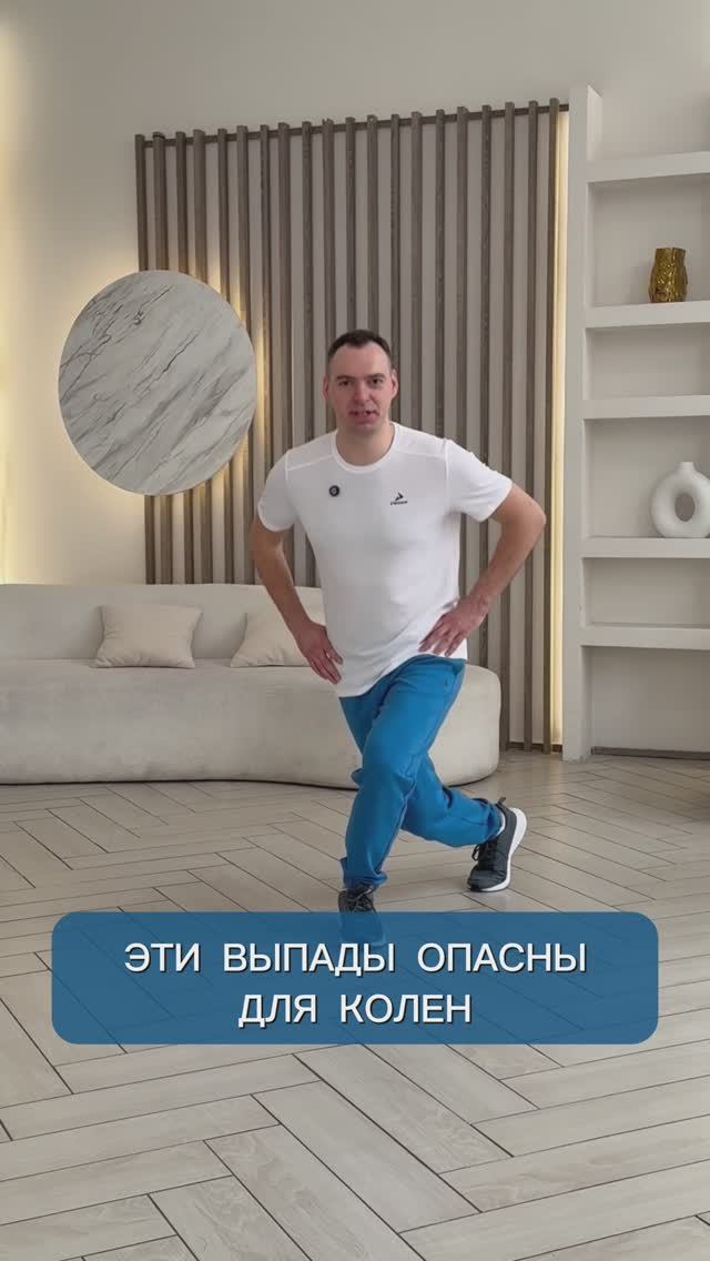 Выпады на перекрёст: как травмировать колени за 5 тренировок