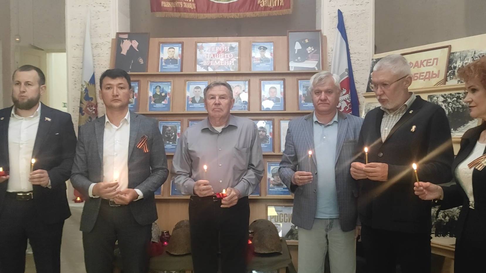 Круглый стол в Музее краеведения и истории грязелечения города Саки