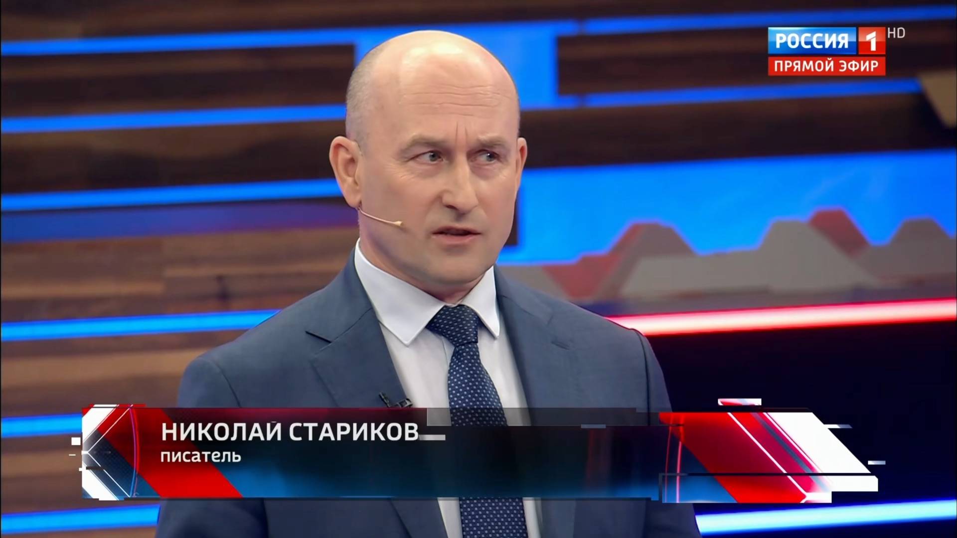 Что самое главное в разговоре Путина и Трампа