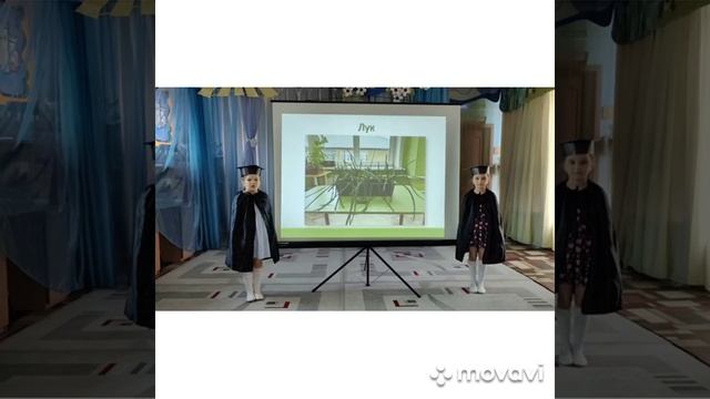 21677_6 «Огород на подоконнике  », Асташкина Варвара, Черданцева София (НПК дошкольников 2025)