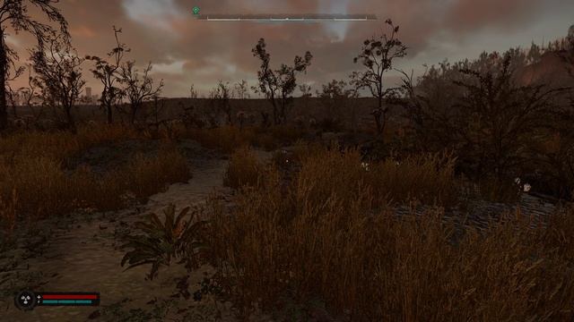 Цивилизация