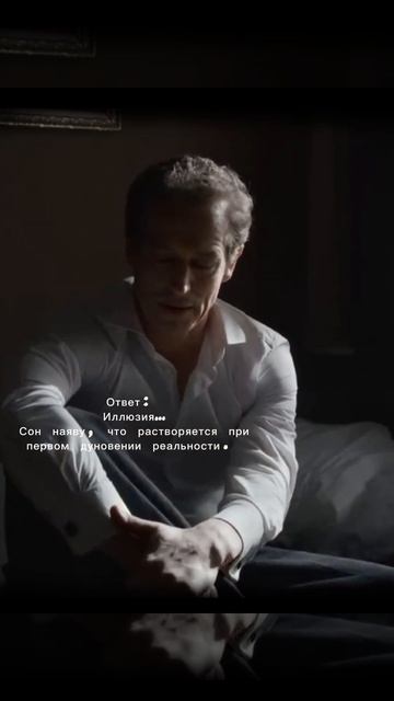 Анна-Детективъ... Анна💕Штольман