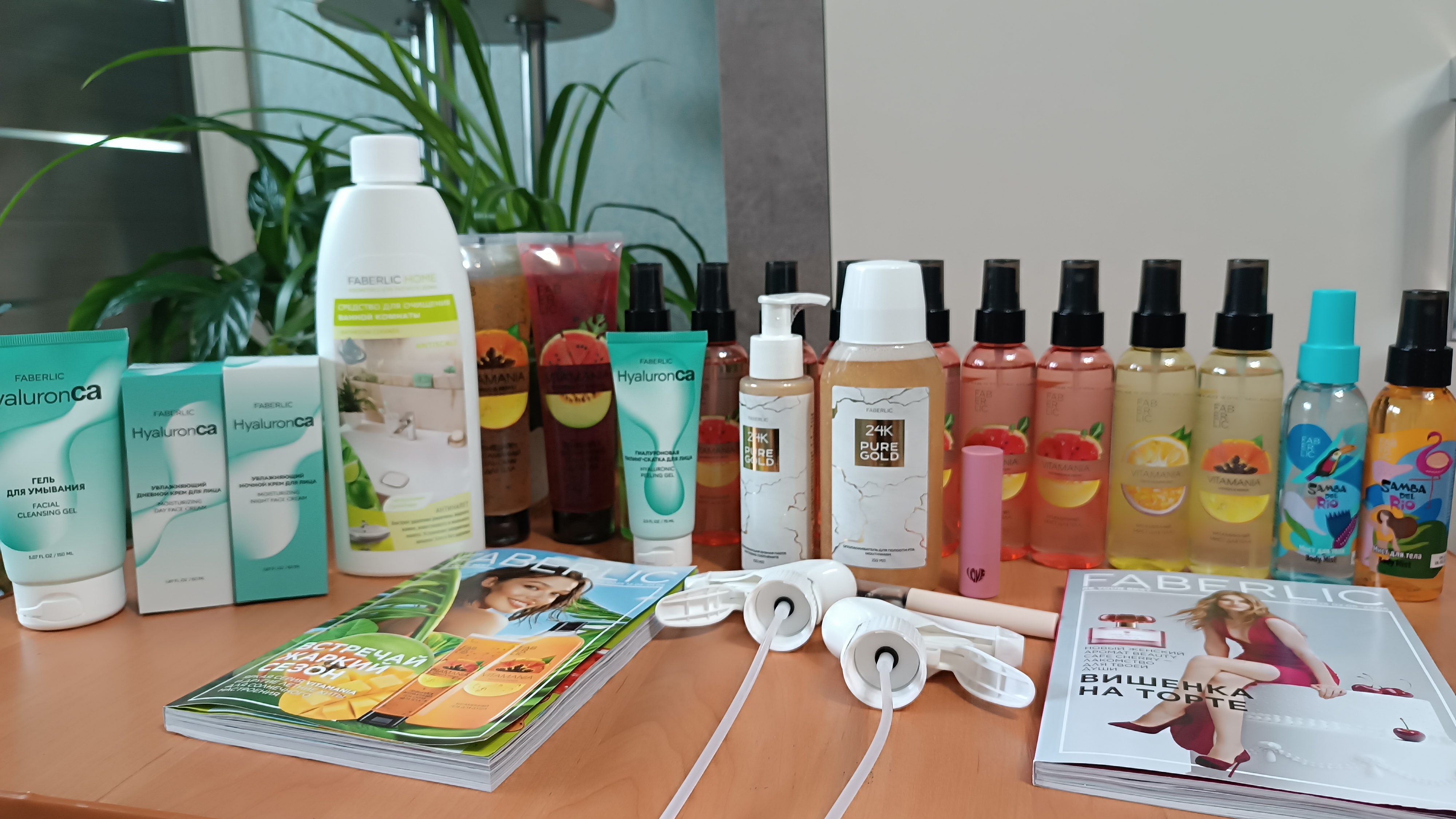 Заказ Фаберлик по каталогу 8/2025.