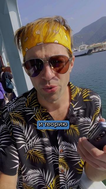 Почему самообман может привести к успеху — бизнес реалии