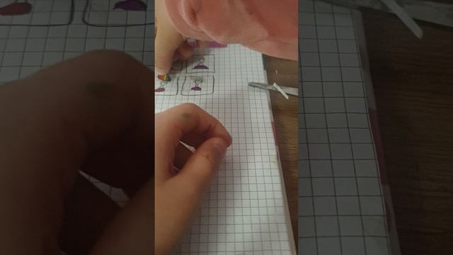 бумажные сюрпризы