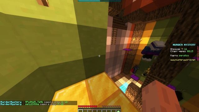 ИГРАЮ В MURDER MUISTERY НА MUSTERY.WORLD 2 часть