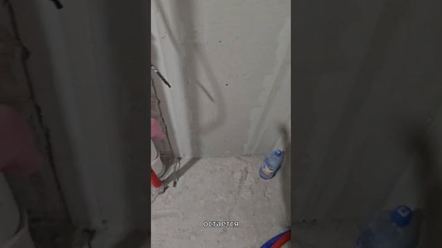 Выполнили монтаж труб водоснабжения ЖК Заельцовский