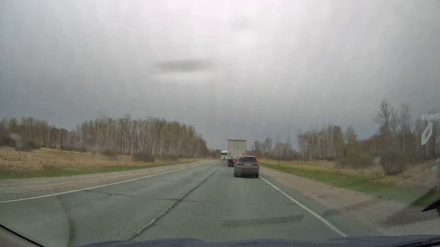 Трасса Омск-Новосибирск