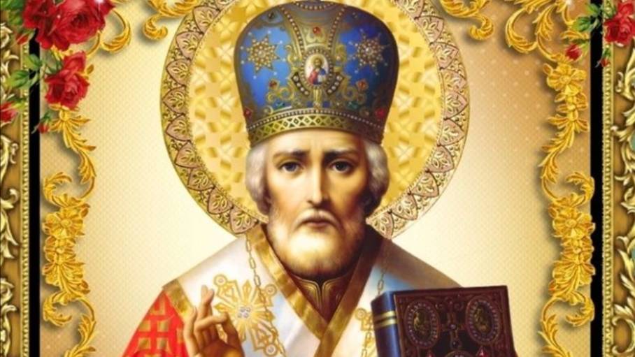 22 мая – праздник Святого Николая! Пусть ваш дом будет под защитой #святойниколайугодник