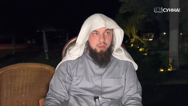 2. Предисловие шейха Салиха аль-Фаузана | Сирадж Абу Тальха