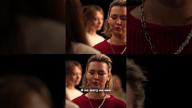 Я боюсь любви и не знаю_ что с ней делать