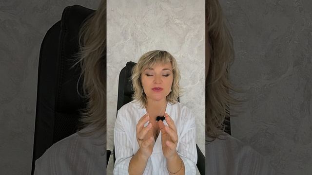 Мини-упражнение: “Почувствуй свои ладони”