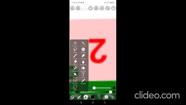 как не получить ремня от бати потому что ты получил 2