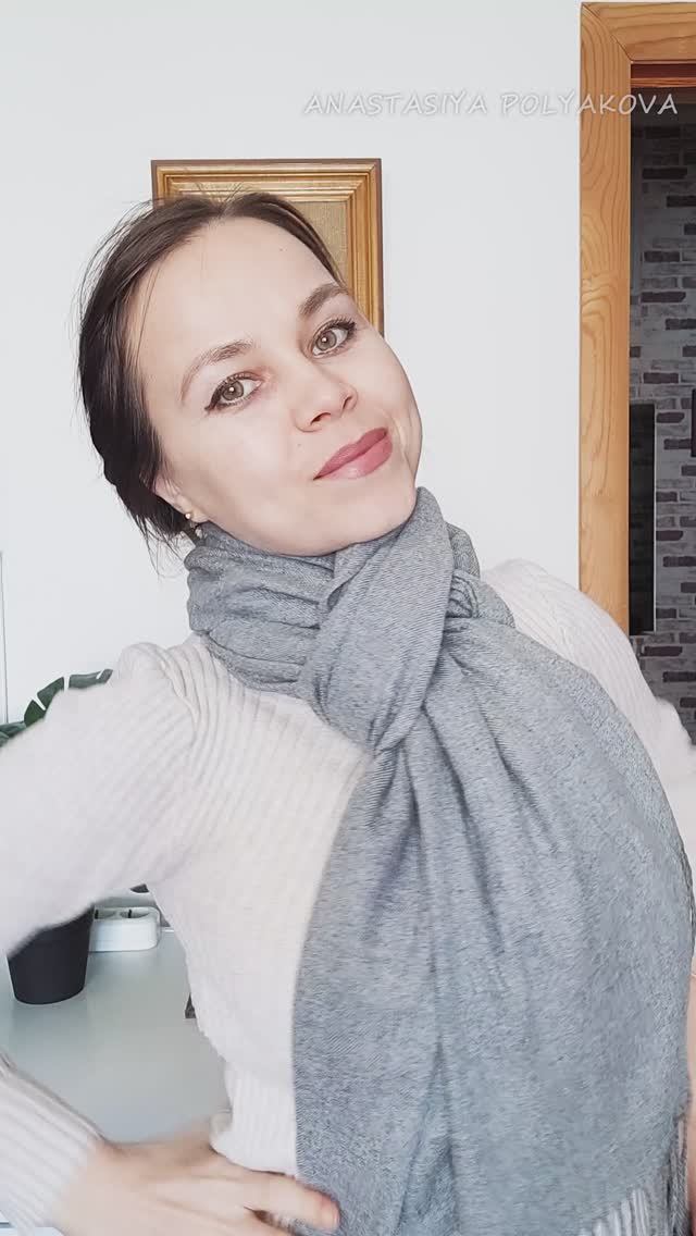 ⚡КАК КРАСИВО ЗАВЯЗАТЬ ШАРФ ИЛИ ПАЛАНТИН⚡Показываю как я завязываю свой шарф