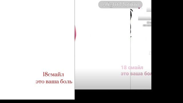 Тренды.Продолжаем