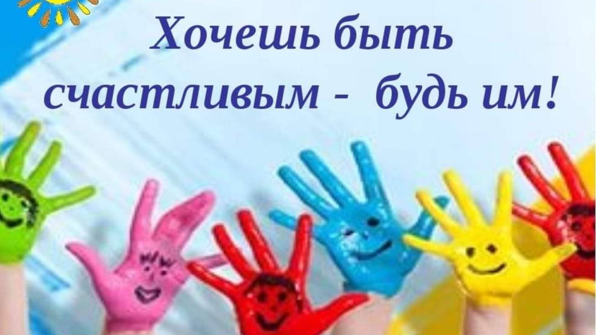 Мои Медитации и Практики