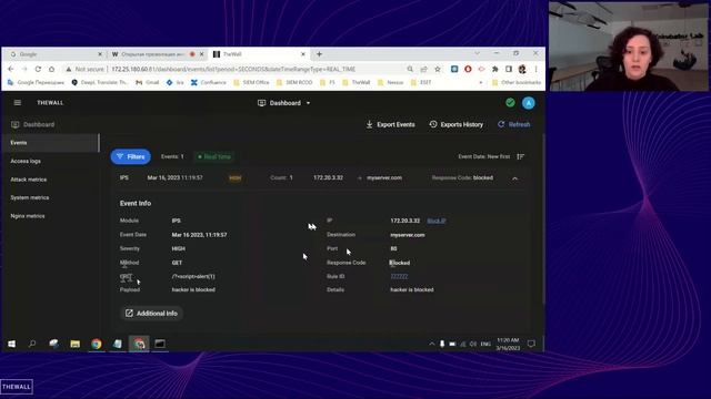 Вебинар TheWall: обзор первого белорусского WAF