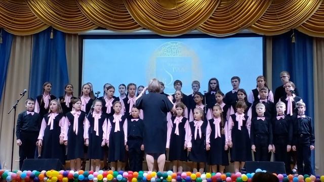 Пасхальная