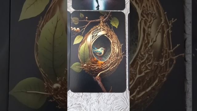 У вас что-то рушится?