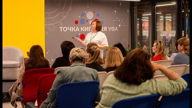 презентация о том, как прошел Псибайрам