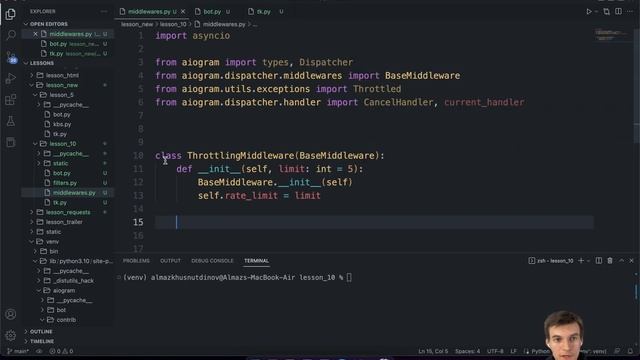 Aiogram 9 - работа с Middleware в Aiogram (мидлвари) MIDDLEWARES