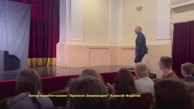 Даже звери знают: народ придёт и спросит